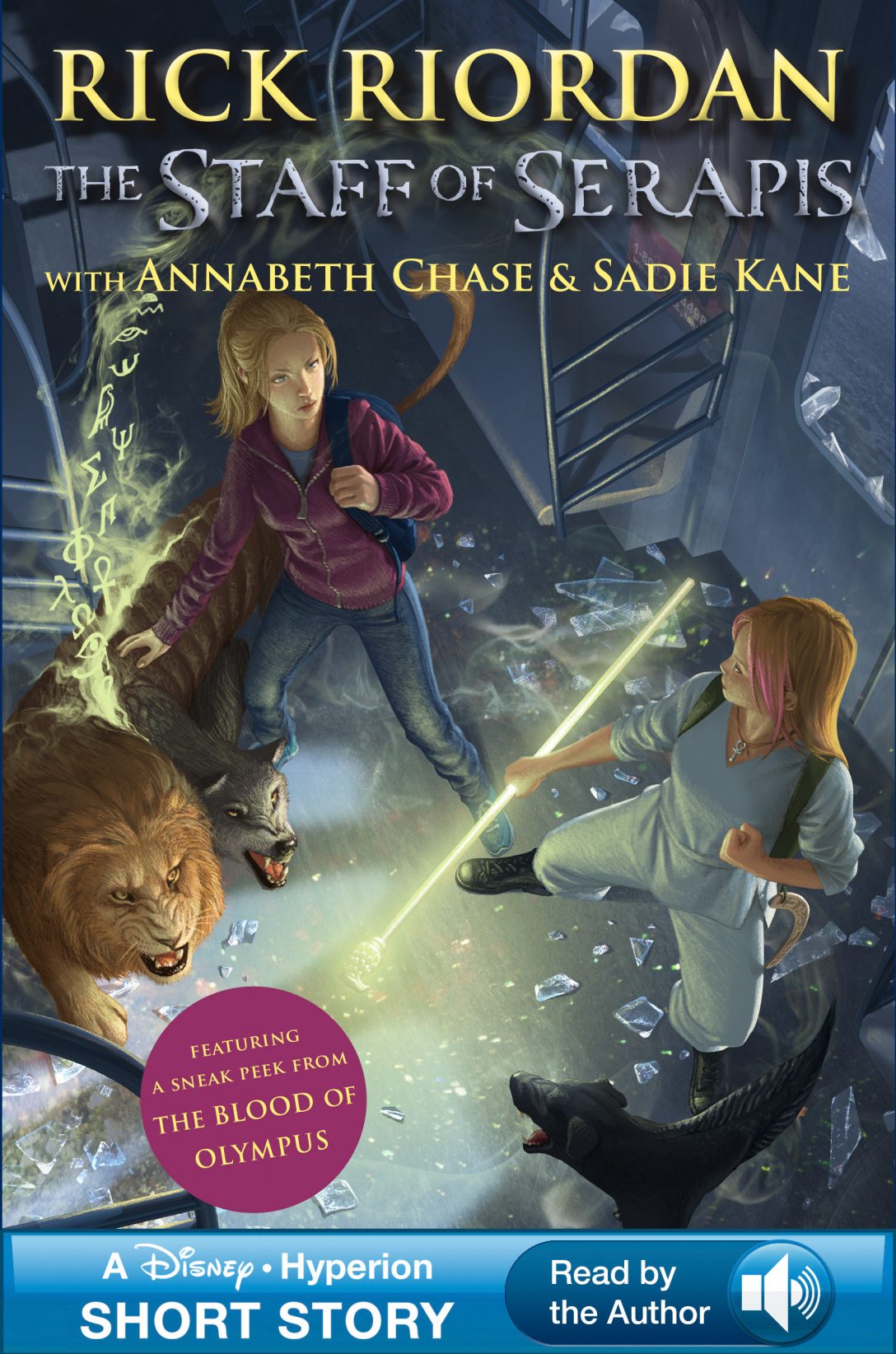 The Kane Chronicles Books - Disney Books | Disney Publishing Worldwide
