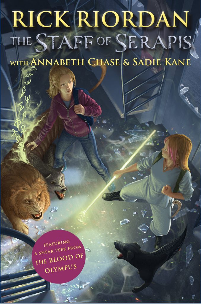 The Battle of the Labyrinth: The Graphic Novel Percy Jackson and the ...