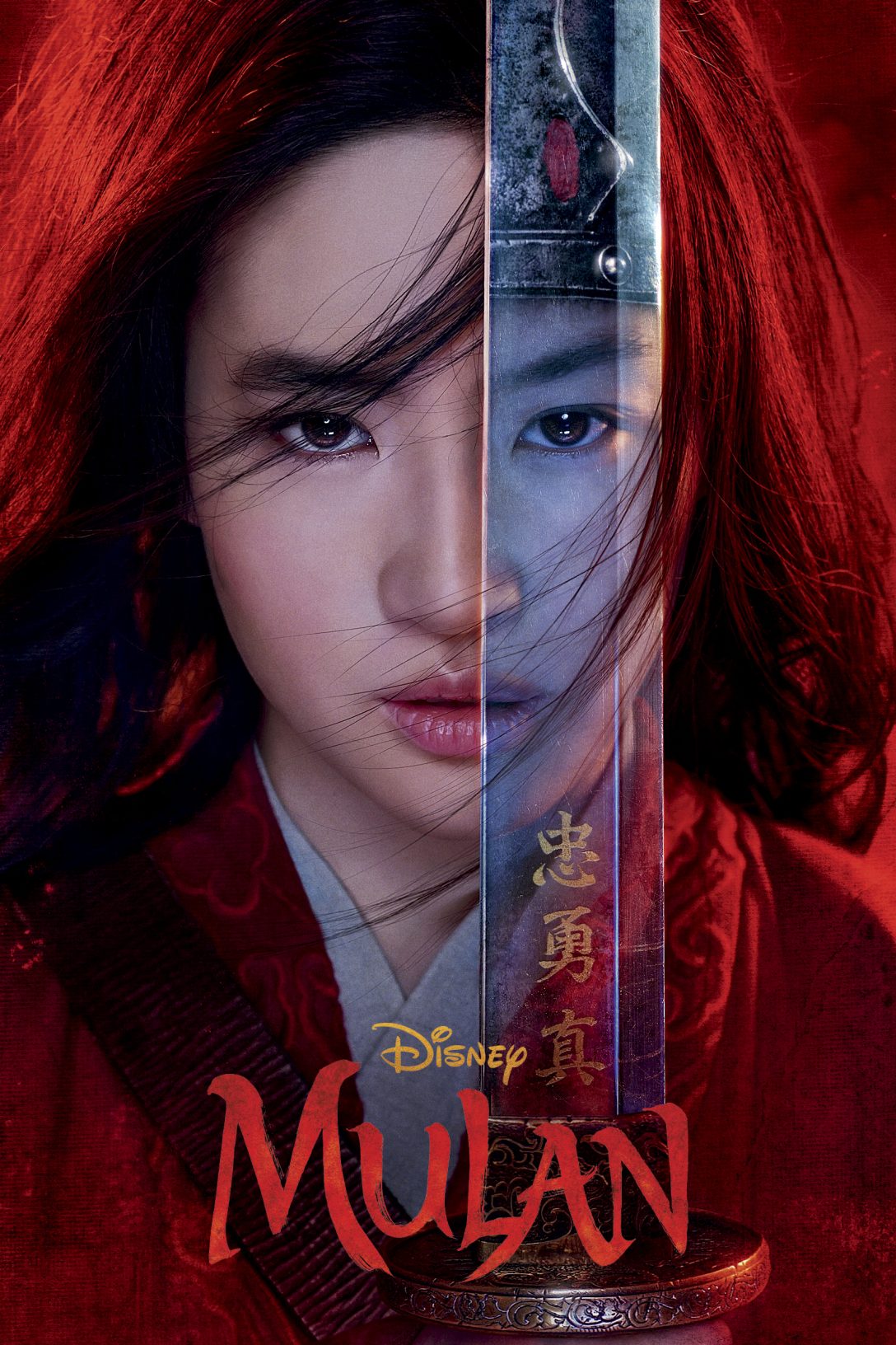 Mulan Books - Disney Books | Disney Publishing Worldwide