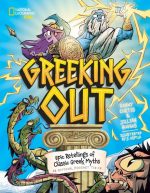 Greeking Out by Jillian Hughes, Kenny Curtis - Zeus the Mighty ...