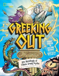 Greeking Out by Jillian Hughes, Kenny Curtis - Zeus the Mighty ...