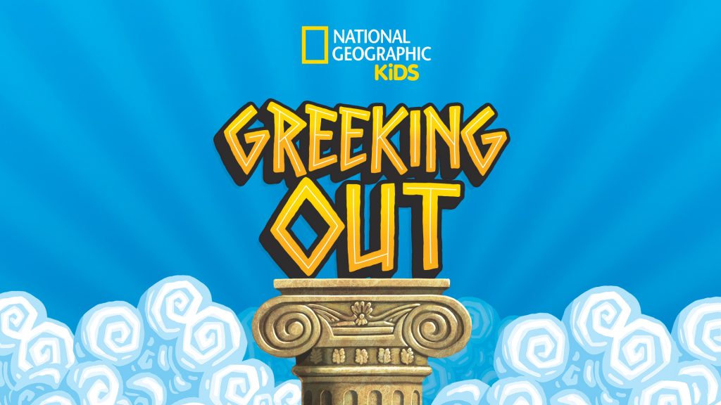 Greeking Out Podcast - Disney Books | Disney Publishing Worldwide